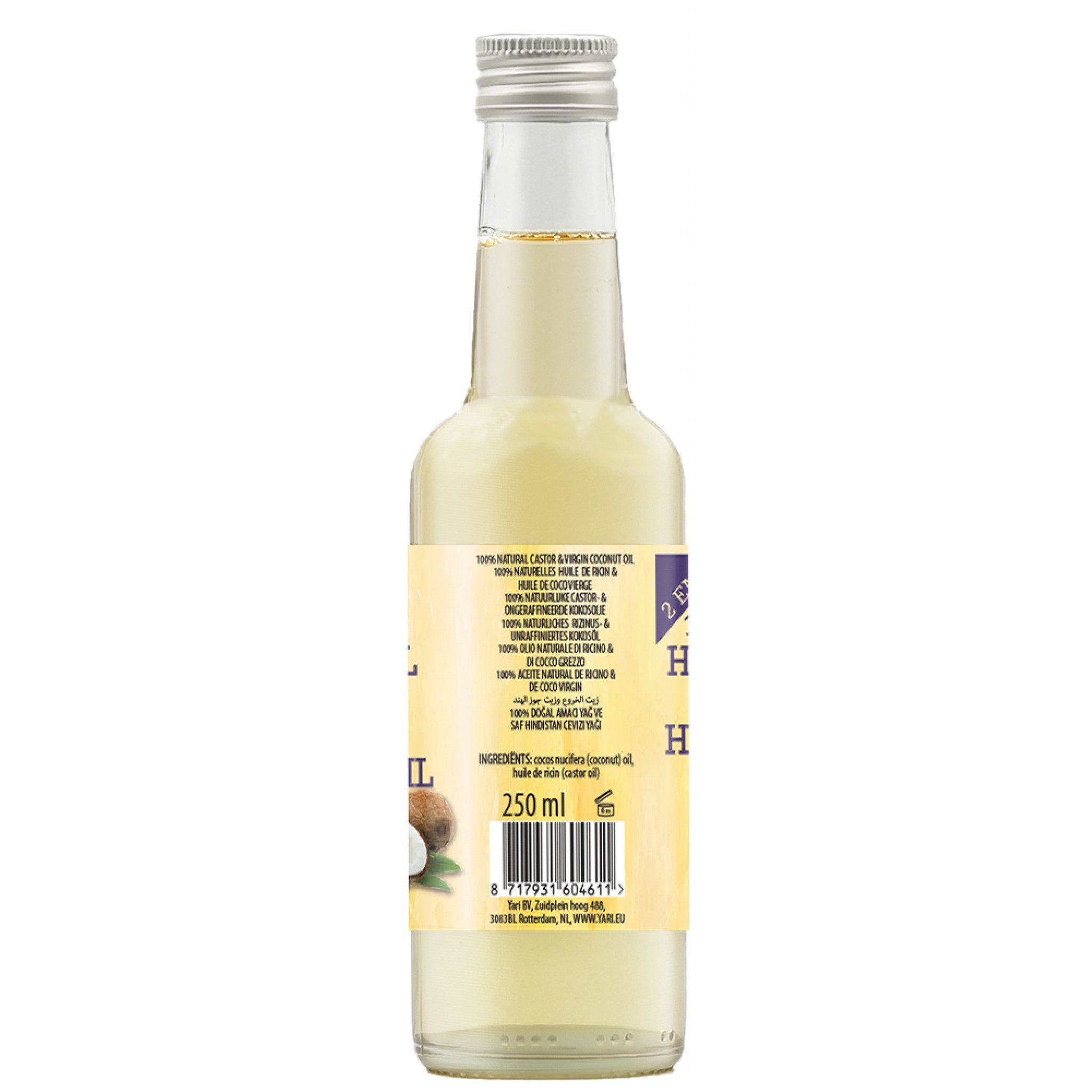 Yari 100% Natural Castor & Virgin Coconut Oil 250ml – Yari Hair & Cosmetics